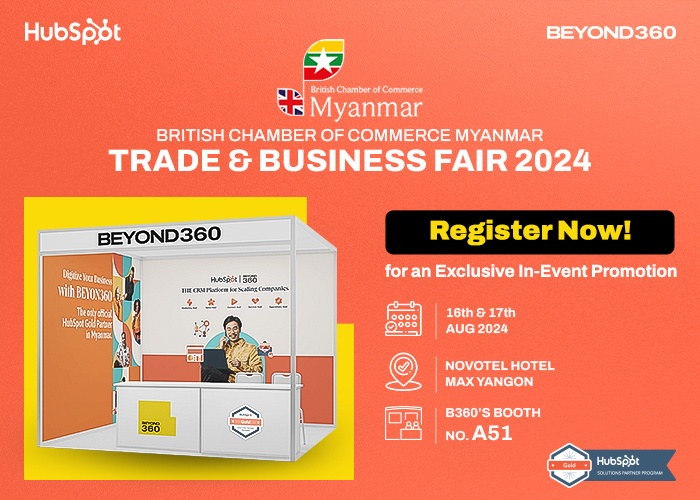 Trade Fair Event Landing Page